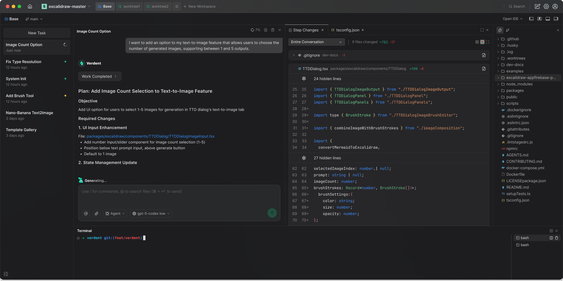 Here’s How We Achieved It